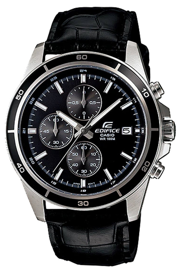 Casio EDIFICE Watch Prices in the Philippines in
