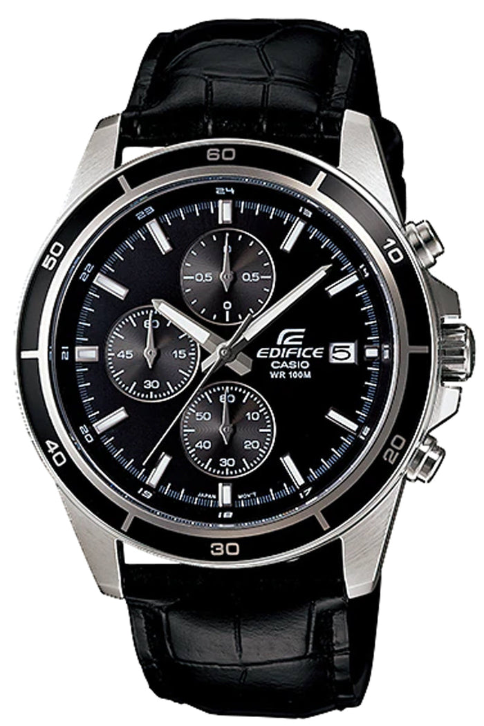 Casio EDIFICE Watch Prices in the Philippines in