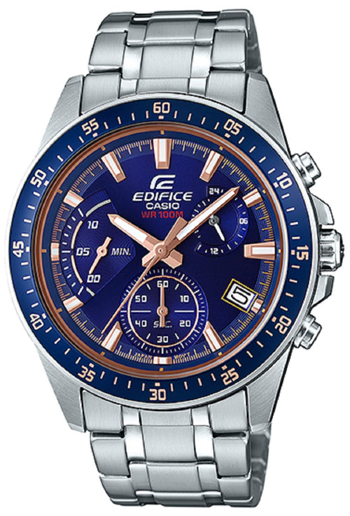 Casio EDIFICE Watch Prices in the Philippines in February 2025